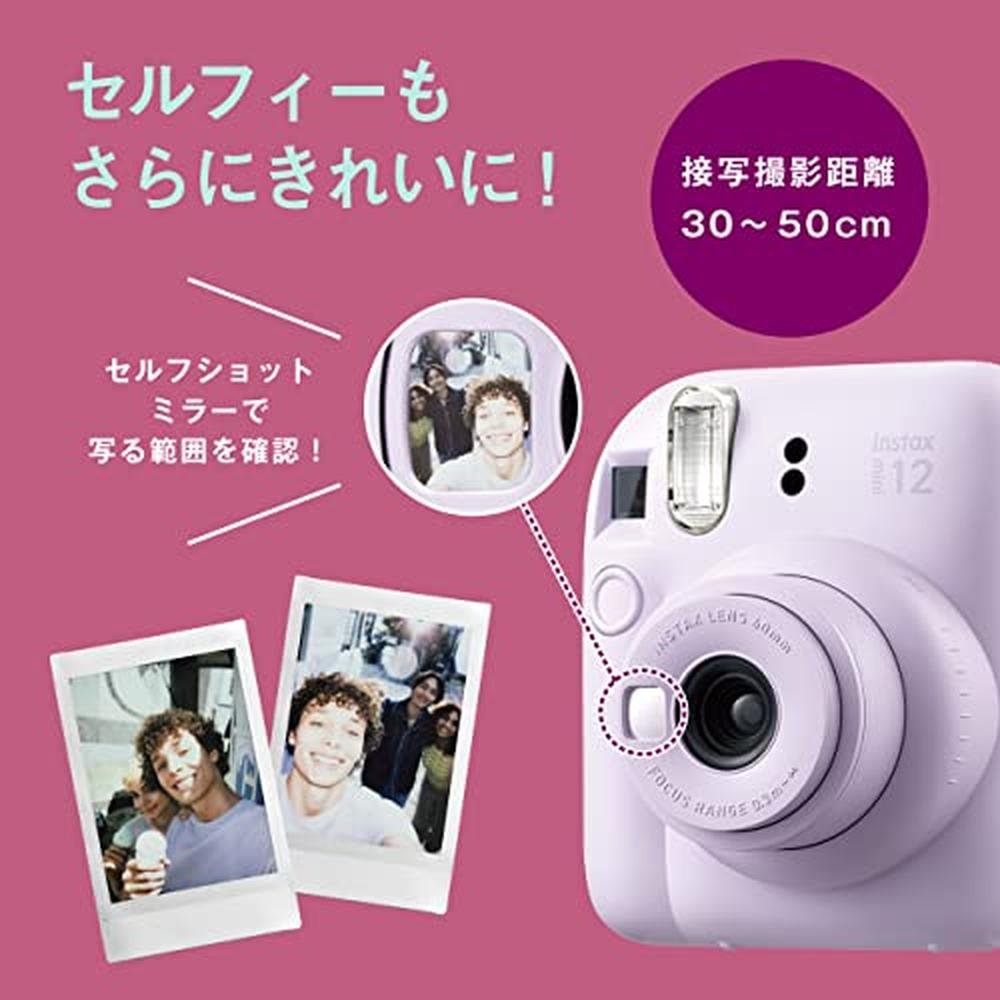 Fujifilm Instax Mini 12 | Pastel Blue Instant Film Camera | Premium ...