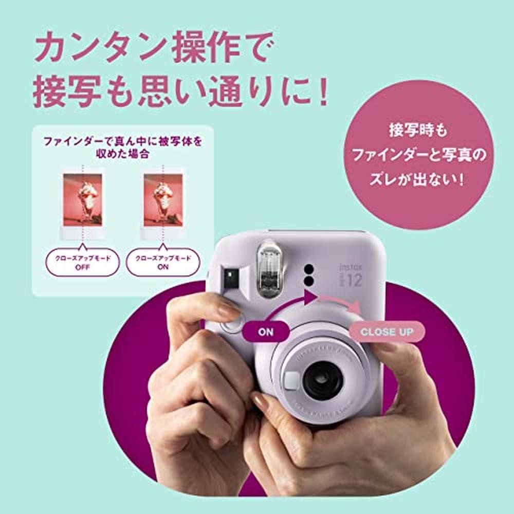 Fujifilm Instax Mini 12 | Pastel Blue Instant Film Camera | Premium ...